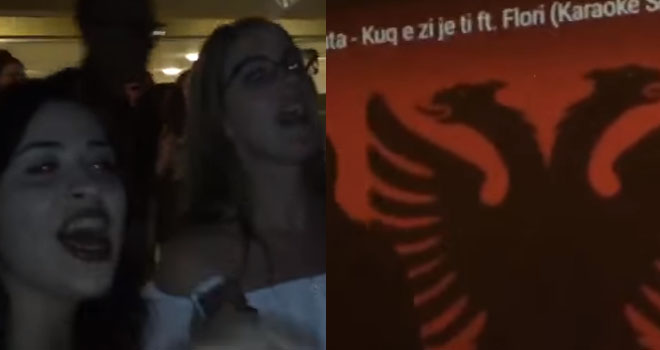 Πρόκληση εντός των τειχών: Αλβανοί μαθητές τραγουδούν για τη «Μεγάλη ...