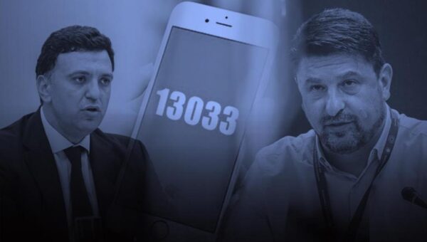 PRONEWS: Έκτακτη εκπομπή για τα νέα μέτρα που εξήγγειλε η κυβέρνηση ...