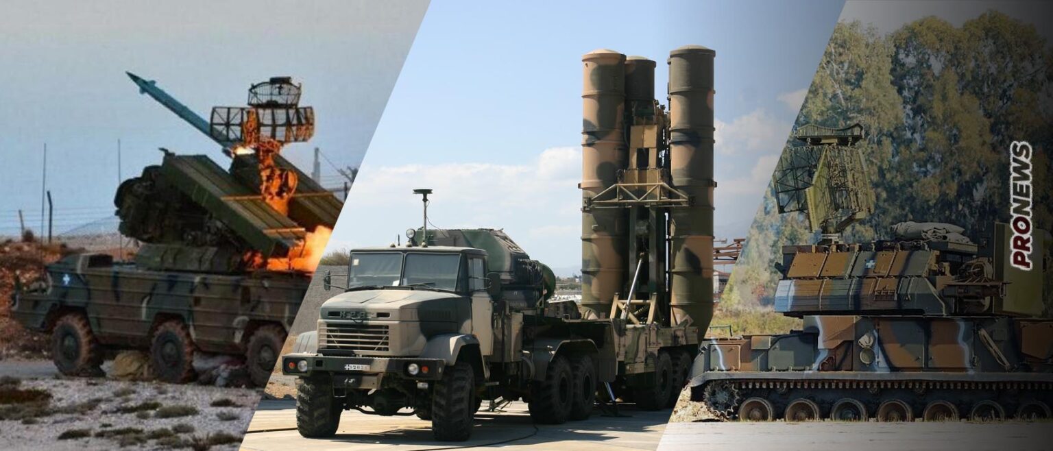 Ανακοίνωσαν με διαρροή (;) εγγράφου από την Βουλή την απόσυρση των ρωσικών α/α συστημάτων Tor-M1 ...